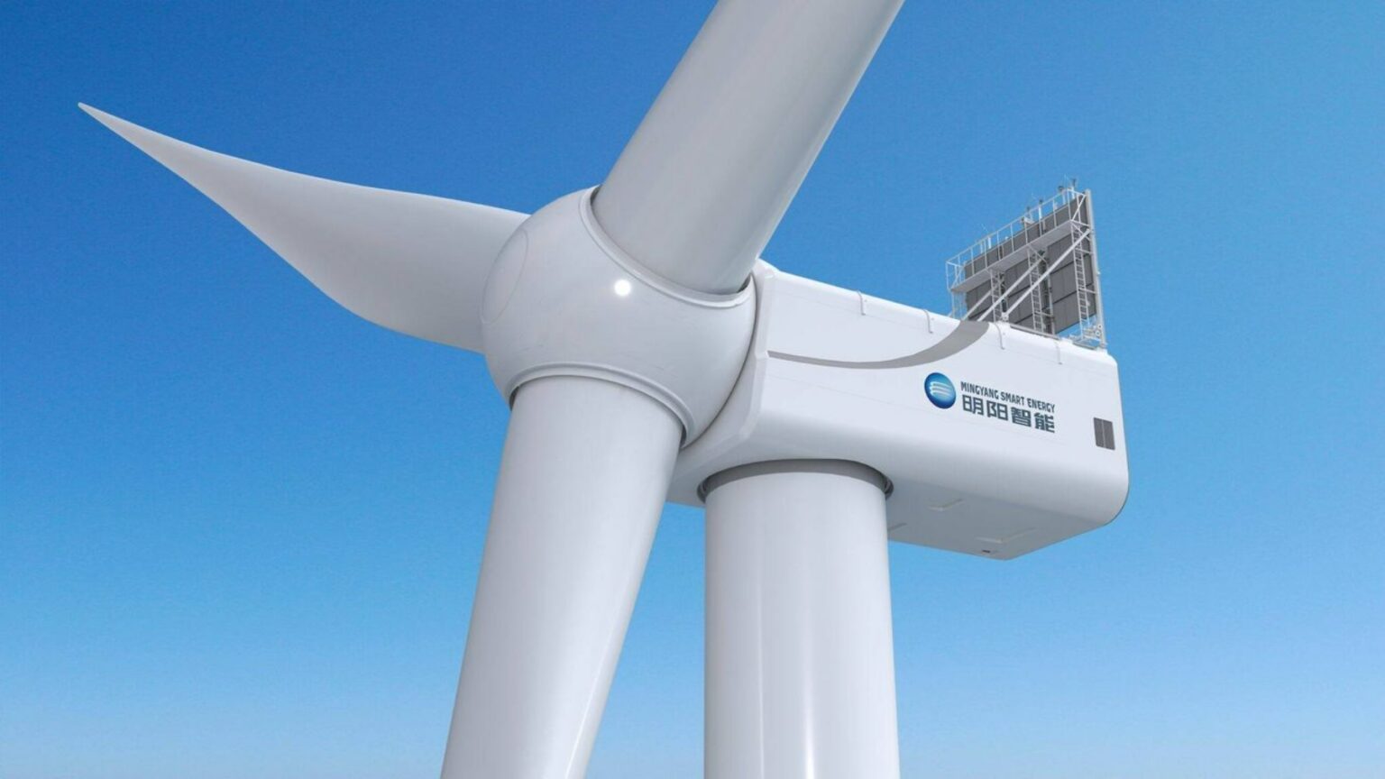 No solar panels or wind turbines – this is how the photovoltaic turbine ...